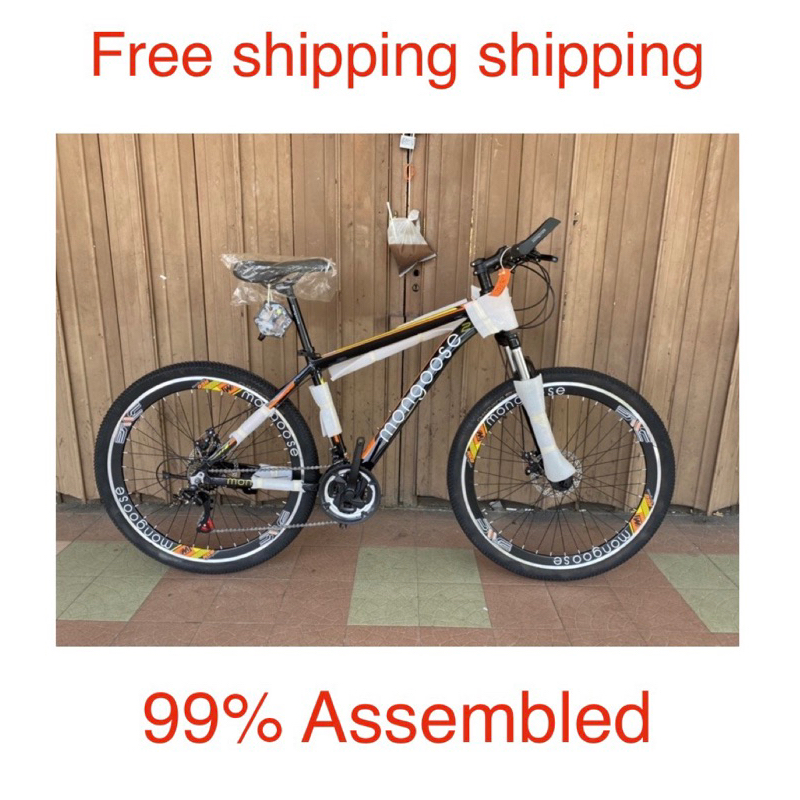 (Bicycle Shop)MONGOOSE 24 SPEED SHIMANO MOUNTAIN BIKE ON OFF SUSPENSION ...