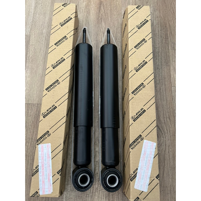 Toyota Fortuner TGN156 2016 Upp Absorber Rear Set ( Original ) | Shopee ...