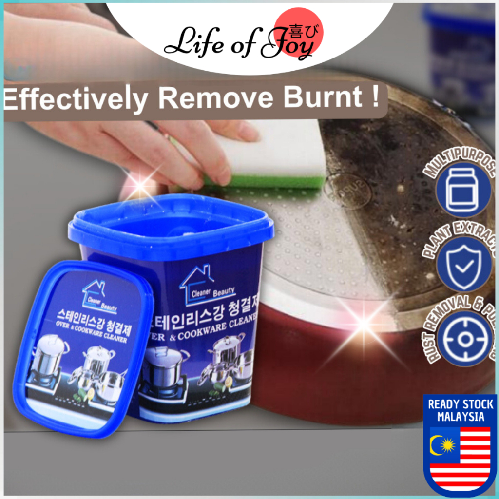 500g Oven and Cookware Cleaner Stainless Steel Magic Cleaning Cream ...