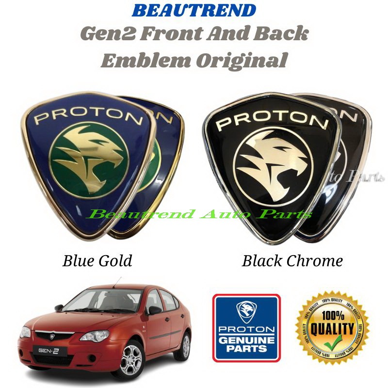 Proton Gen2 Emblem Logo Original Badge Blue Gold Black Chrome Front ...