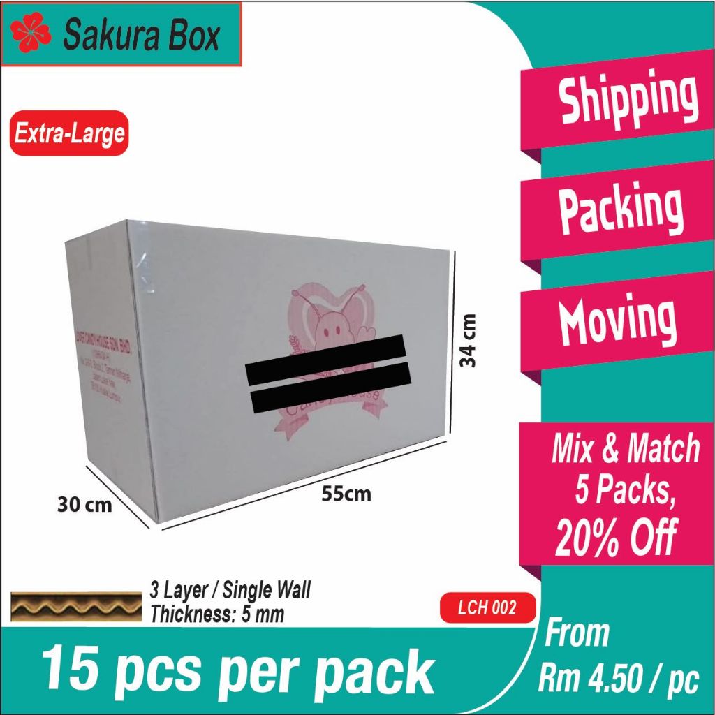 PACKAGING BOX PACKING BOX CARTON BOX-15 PCS REJECT BOX (100% NEW) 5mm ...