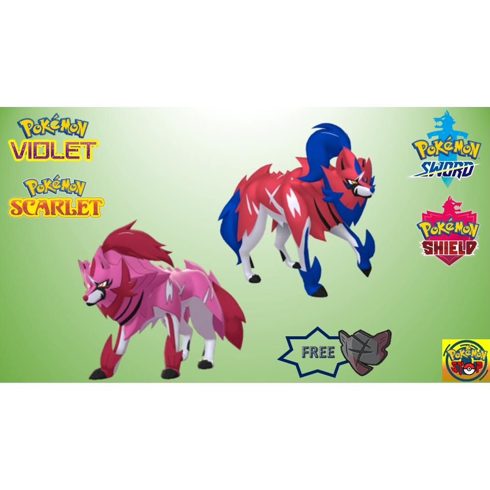 【Zamazenta】Legendary Shiny Pokemon trade inside Scarlet Violet Sword ...