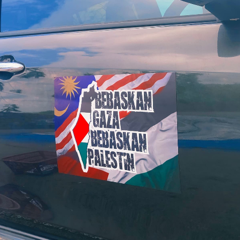 STICKER MAGNET KERETA PALESTINE. | Shopee Malaysia