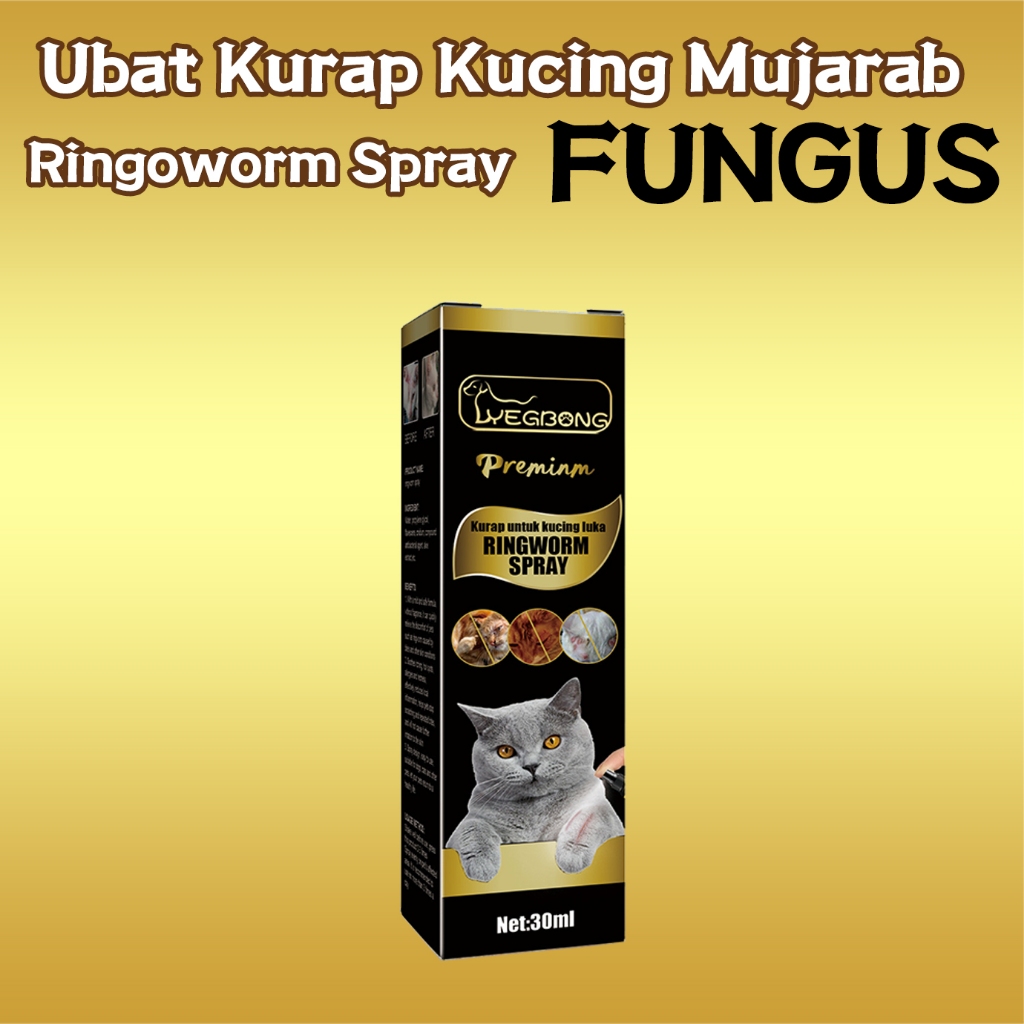 CATFLEA Ubat Kurap Kucing Paling Mujarab Spray Kurap Ubat Gatal Fungus ...