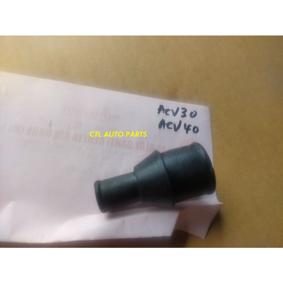 TOYOTA CAMRY-ACV30 ACV40 HARRIER-ZSU60 PIPE JOINT UNION TUBE AIR FILTER ...