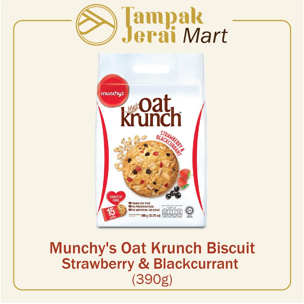 Munchy's Oat Krunch Biscuit (390g) | Shopee Malaysia