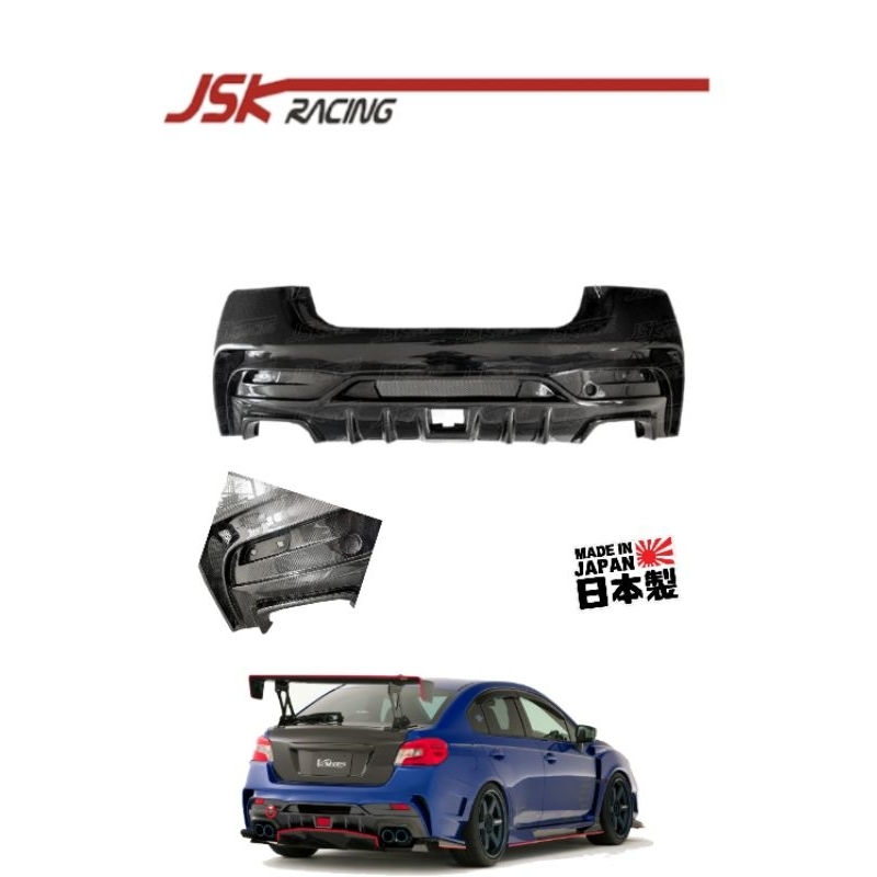 SUBARU WRX STI 11 VAB REAR BUMPER CARBON FIBRE | Shopee Malaysia