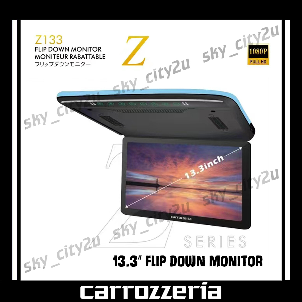 Carrozzeria Z Series Z133 Flip Down Monitor 13.3" Roof Top Monitor ...