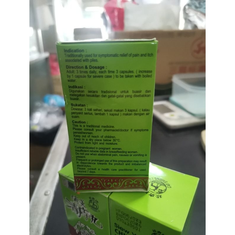 Capsule BUASIR （ Ubat Tradisional) | Shopee Malaysia