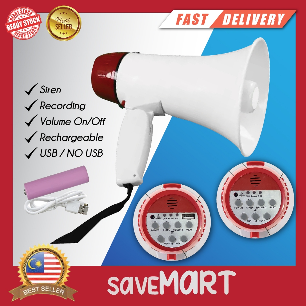 Rechargeable Portable Megaphone Foldable Handheld Loud Speaker with ...