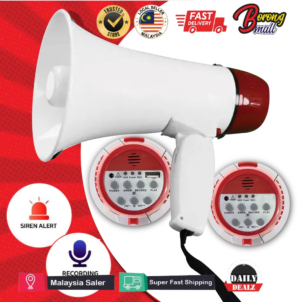 Rechargeable Portable Megaphone Foldable Handheld Loud Speaker with ...