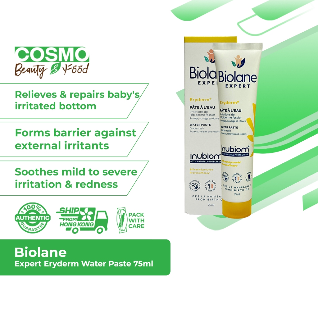 Biolane Expert Eryderm Water Paste 75ml | Shopee Malaysia