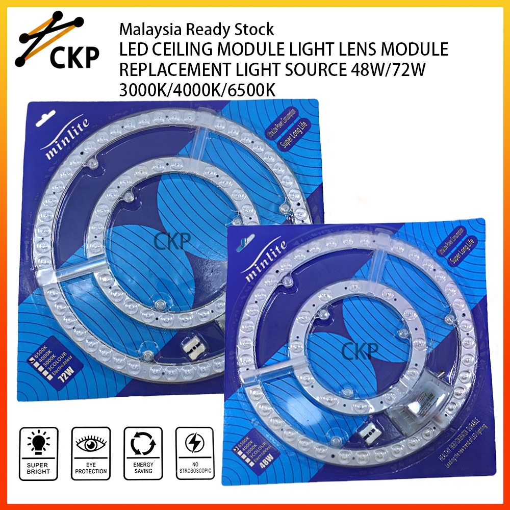 NEW GENERATION LED CEILING MODULE LIGHT LENS MODULE REPLACEMENT LIGHT ...