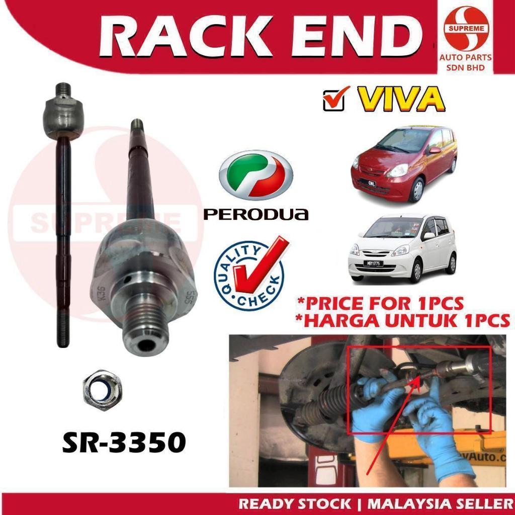 S2U Car Steering Rack End Tie Rod Inner Perodua Viva SR-3350 Kepala ...