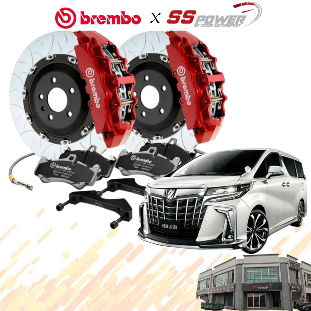 🚨 BREMBO 🚨 BRAKE KIT SET FOR TOYOTA ALPHARD 2008‐2022 | Shopee Malaysia