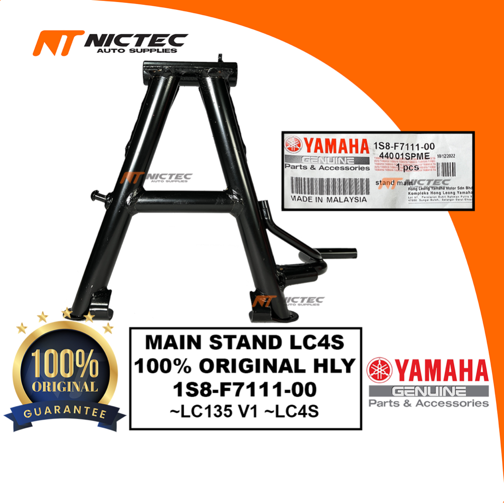 MAIN STAND LC135 LC4S V1-V7 1S8-F7111-00 100% ORIGINAL YAMAHA DOUBLE ...