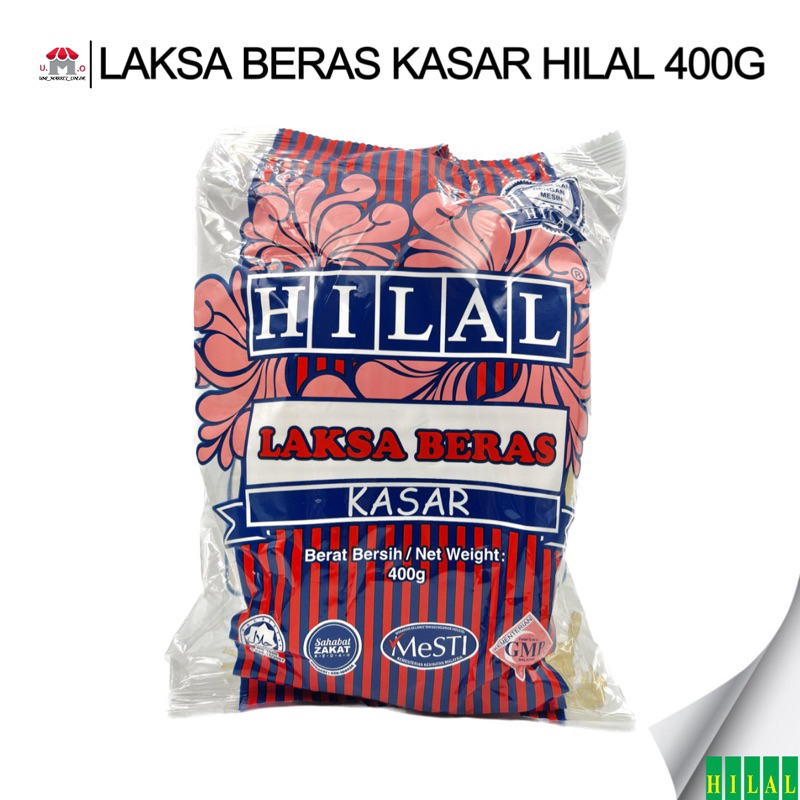 laksa beras kasar HILAL 400g | Shopee Malaysia