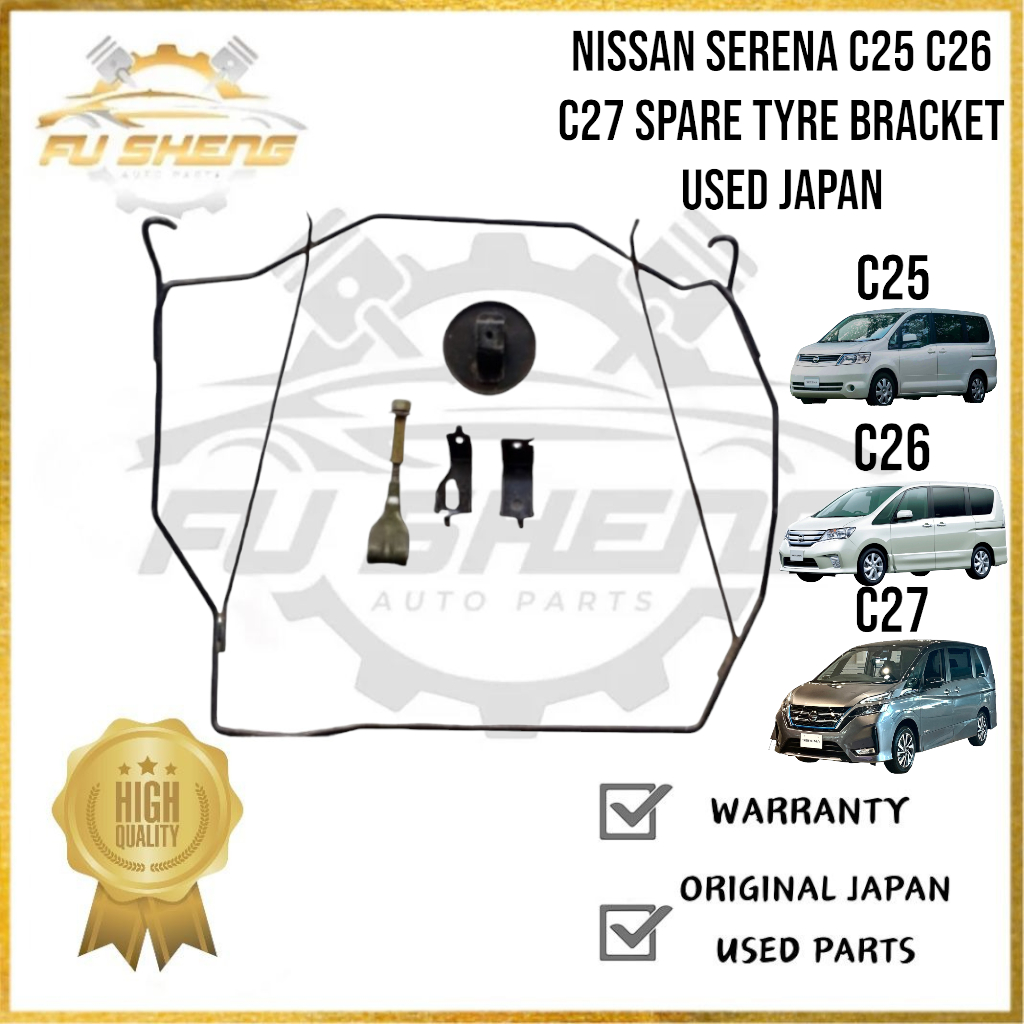 FuSheng-Nissan Serena C25 C26 C27 Spare Tyre Bracket Used Japan | Shopee Malaysia
