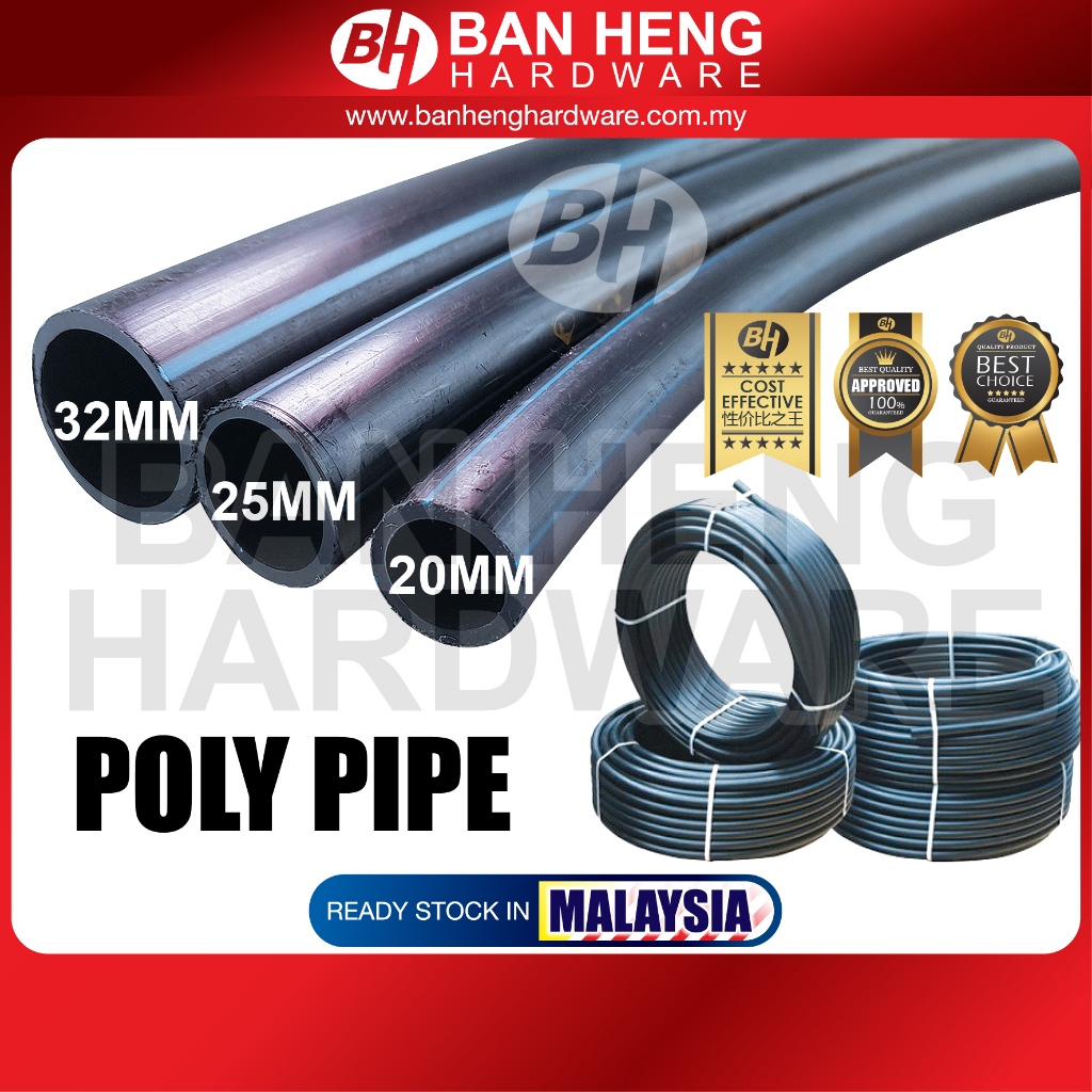 (PRICE PER METER) HDPE POLY PIPE 20MM 25MM 32MM (SIRIM) | Shopee Malaysia