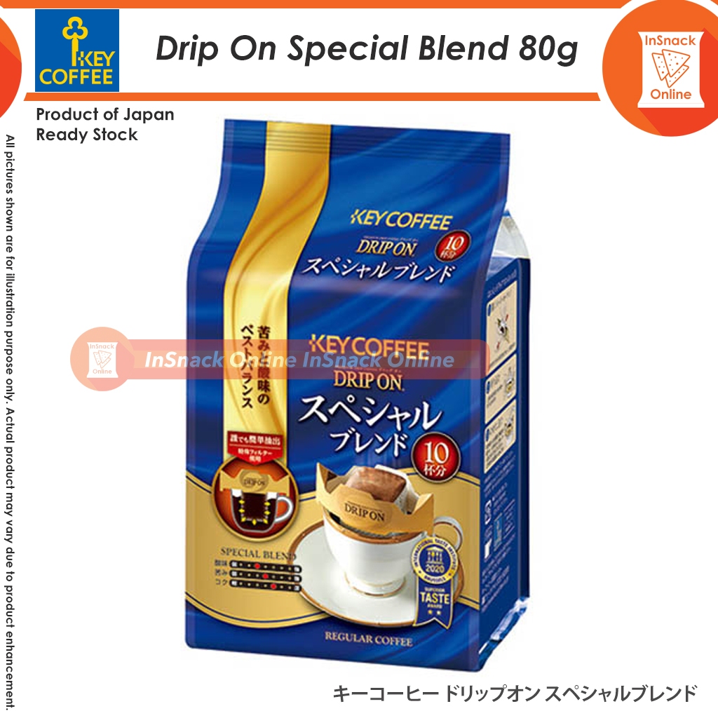 Key Coffee Drip On Special Blend 80g (10 bags) | Shopee Malaysia