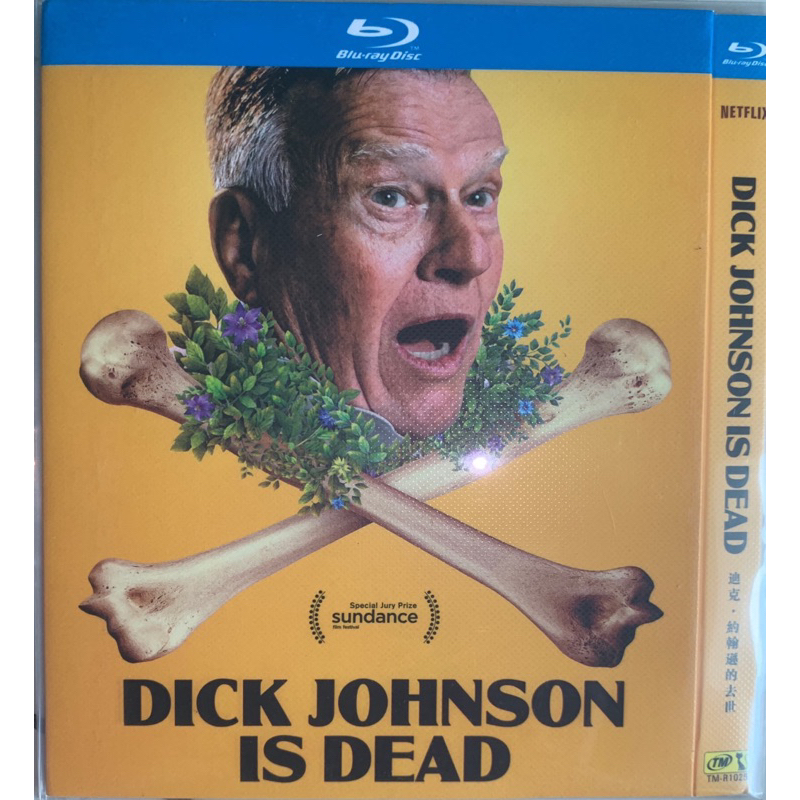 Import Blu-ray Dick Johnson Is Dead (2020) | Shopee Malaysia