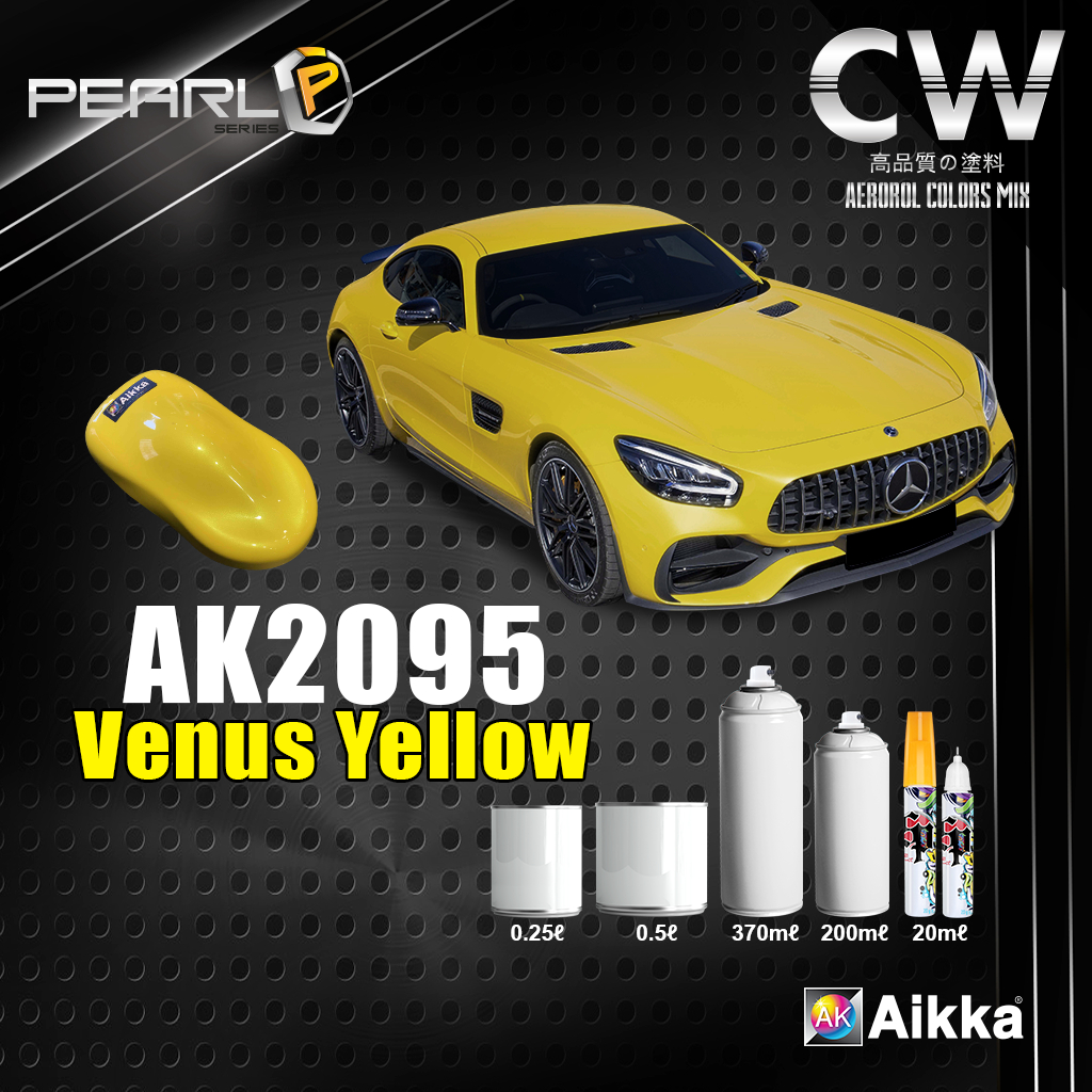 2K Paint 【 AIKKA AK2095 Venus Yellow 】 PEARL SERIES Color Car Motor ...