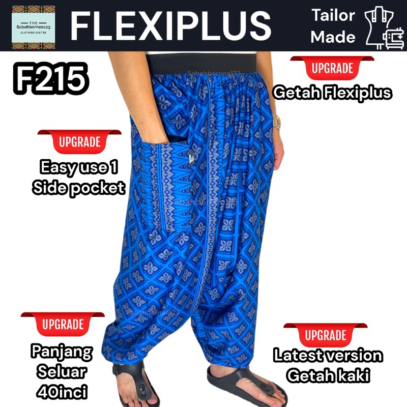 HAREM PANTS Seluar Pelikat Cawat Labuh seluar ali baba seluar aladdin(S ...
