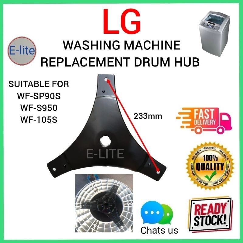 LG WASHING MACHINE REPLACEMENT DRUM HUB WF-SP90S/WF-S950/ WF-950G / WF-HF105S | Shopee Malaysia
