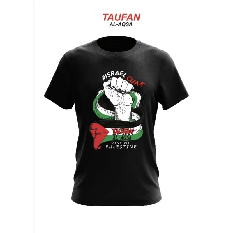 💥SUPPORT PALESTINE TSHIRT💥ONE NATION ONE UMMAH💥WE STAND FOR PALESTINE💥 ...