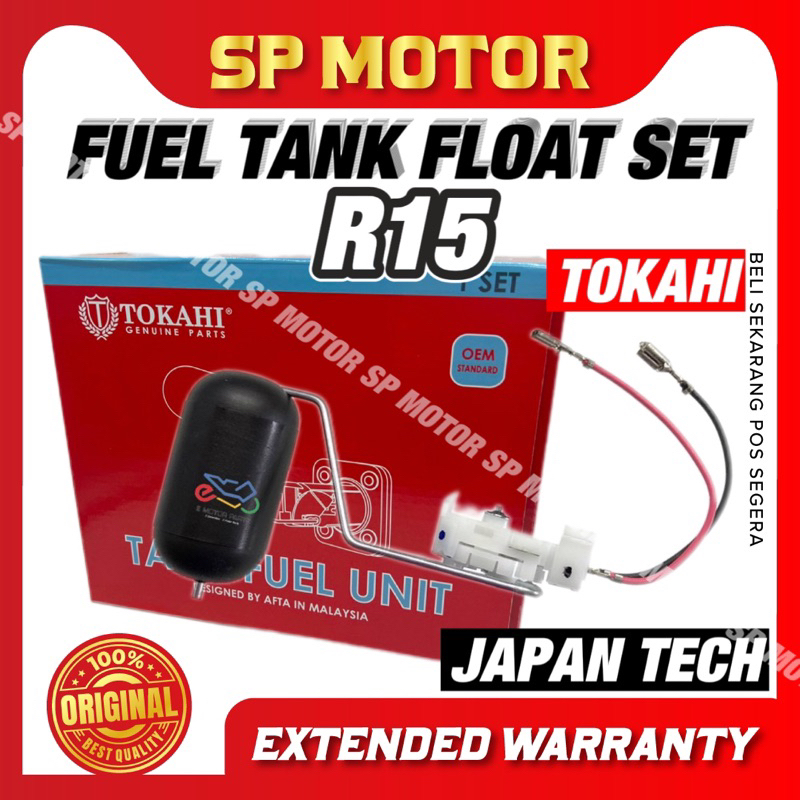 YAMAHA R15 FUEL TANK FLOAT PELAMPUNG TANKI MINYAK PETROL OIL GAUGE 100% ...