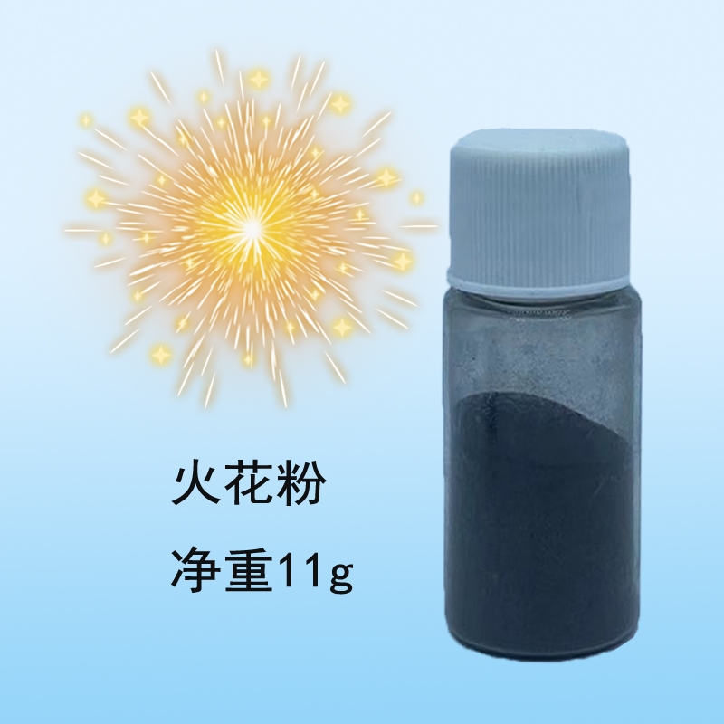 火花粉 Flash Powder - Magic Trick ECS002122 | Shopee Malaysia