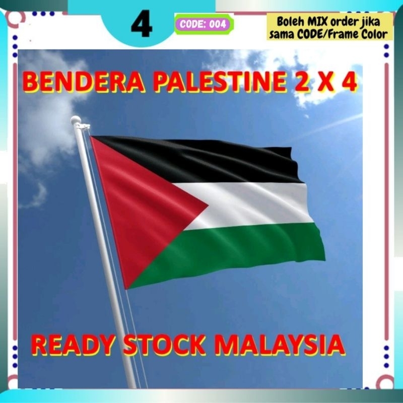 L004 Bendera Palestin 2 x 4 Flag Palestine Country Besar | Shopee Malaysia