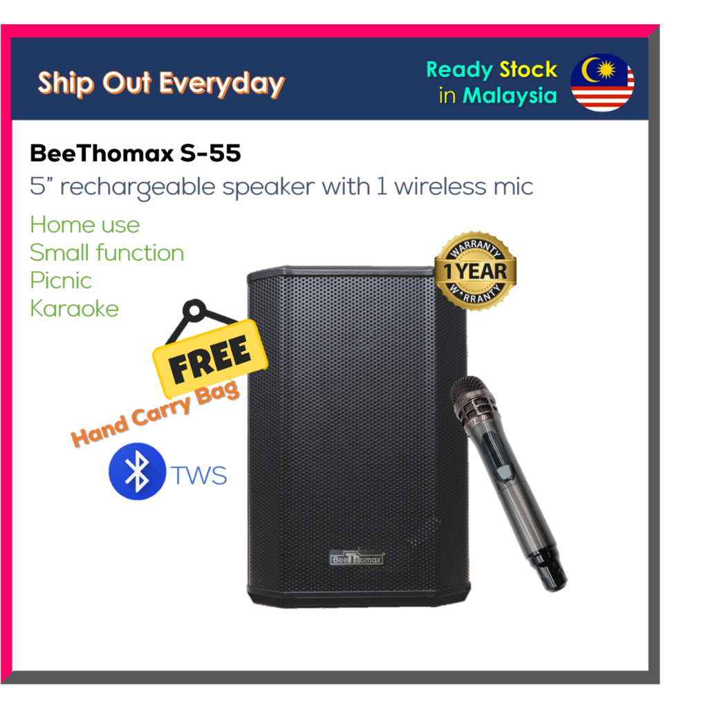 *MALAYSIA STOCK* BeeThomax S-55 Rechargeable Speaker Include Wireless ...