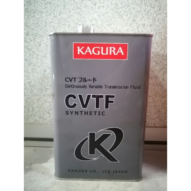 KAGURA CVTF 4 LITER CONTINUOSLY VARIABLE TRANSMISSION FLUID | Shopee ...