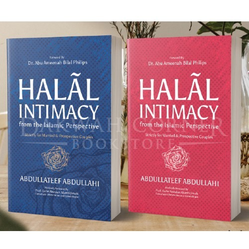 Halal Intimacy (DCB) | Shopee Malaysia