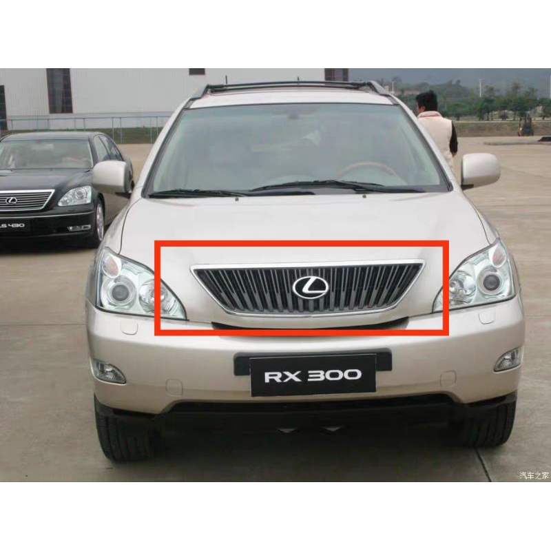 Toyota Harrier Lexus RX300 Front Grill MCU10 ACU30 | Shopee Malaysia