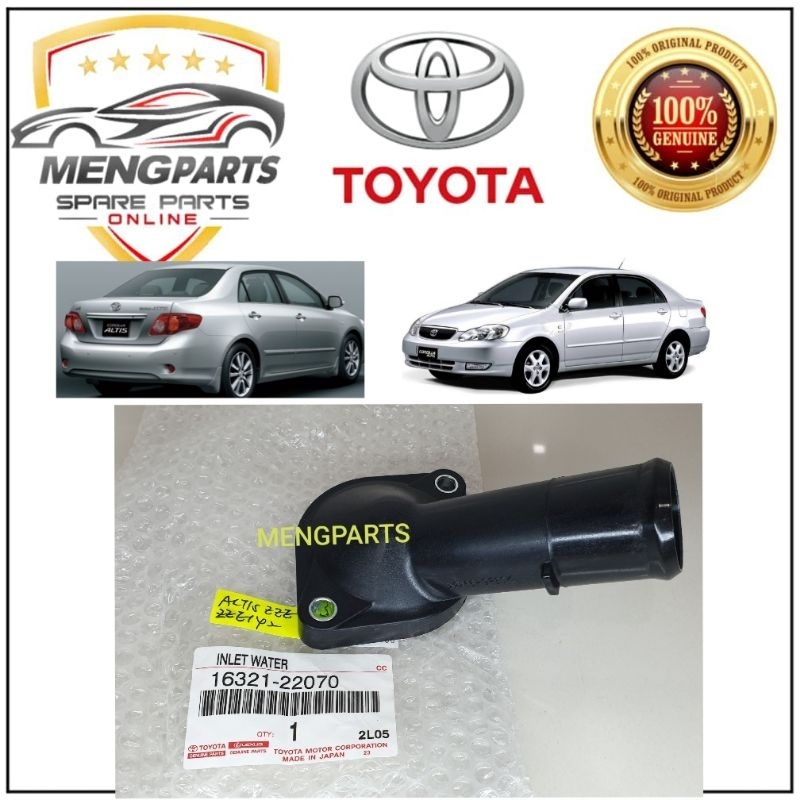 ORIGINAL TOYOTA ALTIS ZZE121 ZZE122 ZZE141 ZZE142 WISH ZNE10 TOP ...