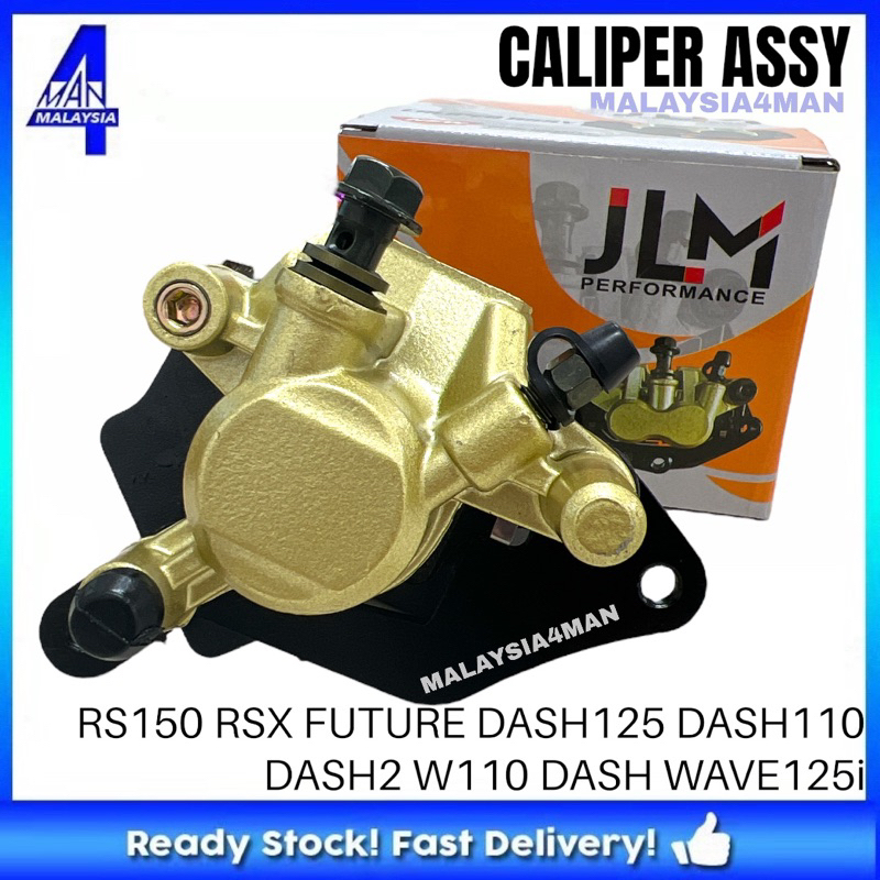 RSX DASH125 WAVE125i DASH2 DASH110 WAVE110 DASH FUTURE RS150 FRONT ...