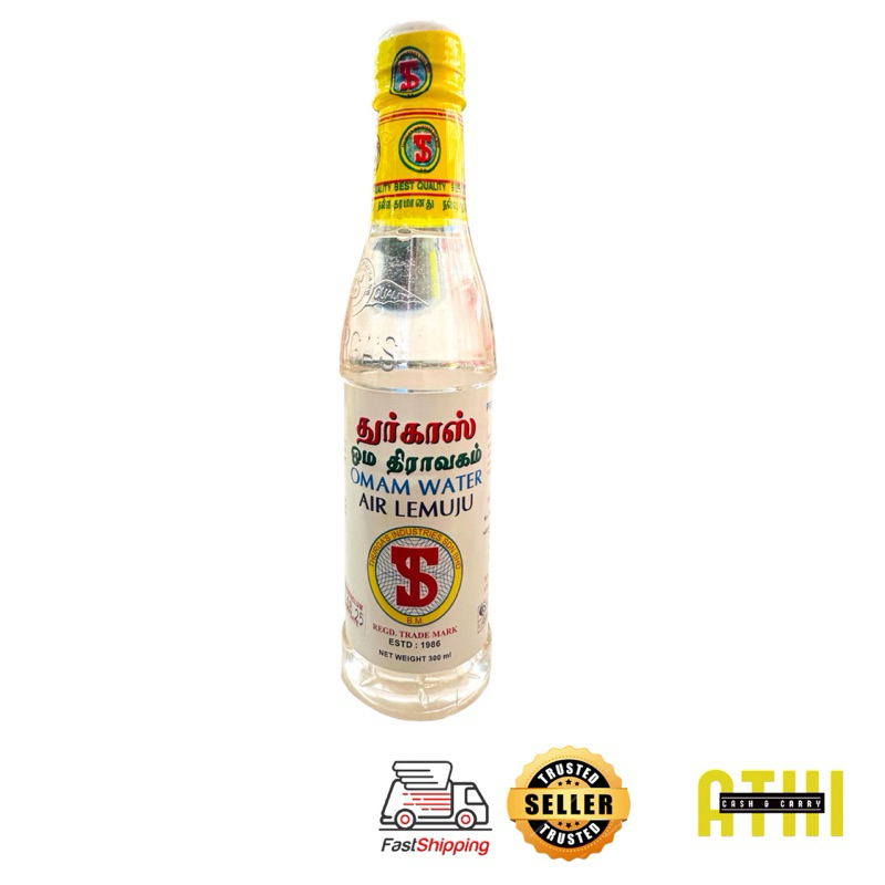 OMAM WATER AIR LEMUJU 300ML | Shopee Malaysia