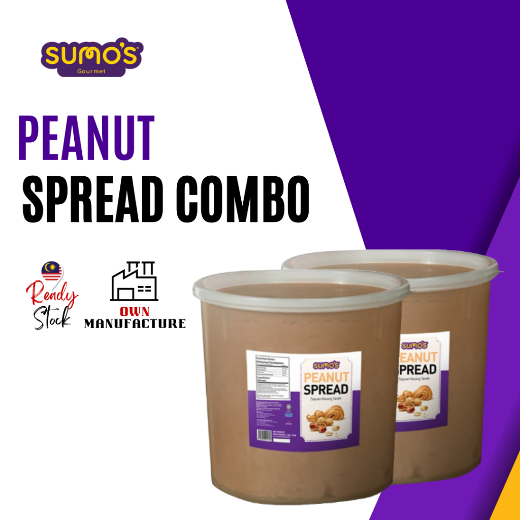 Sumo's 𝐏𝐞𝐚𝐧𝐮𝐭 𝐒𝐩𝐫𝐞𝐚𝐝 𝐂𝐨𝐦𝐛𝐨 𝟏𝟎𝐊𝐠 Drum Halal | Shopee Malaysia