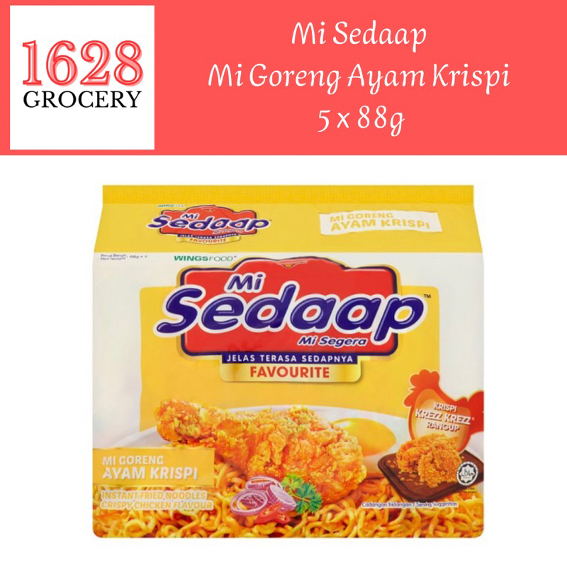 Mi Sedaap Mi Goreng Ayam Krispi 5 x 88g | Shopee Malaysia