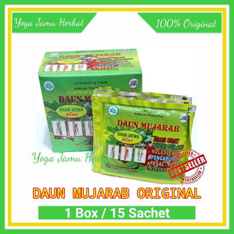 Jamu Daun Mujarab 1box(15sachet) | Shopee Malaysia