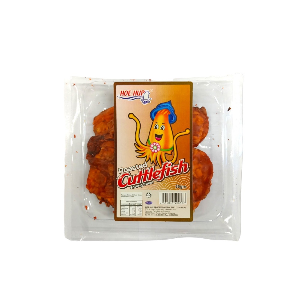 [HOE HUP] Cuttlefish Traditional Snacks with Tray (HALAL) | Shopee Malaysia