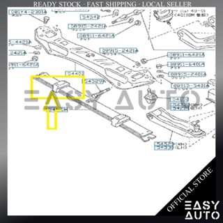 NISSAN VANETTE C22 - 54020-21C10 FRONT LEAF SPRING SEAT RUBBER / SPRING ...