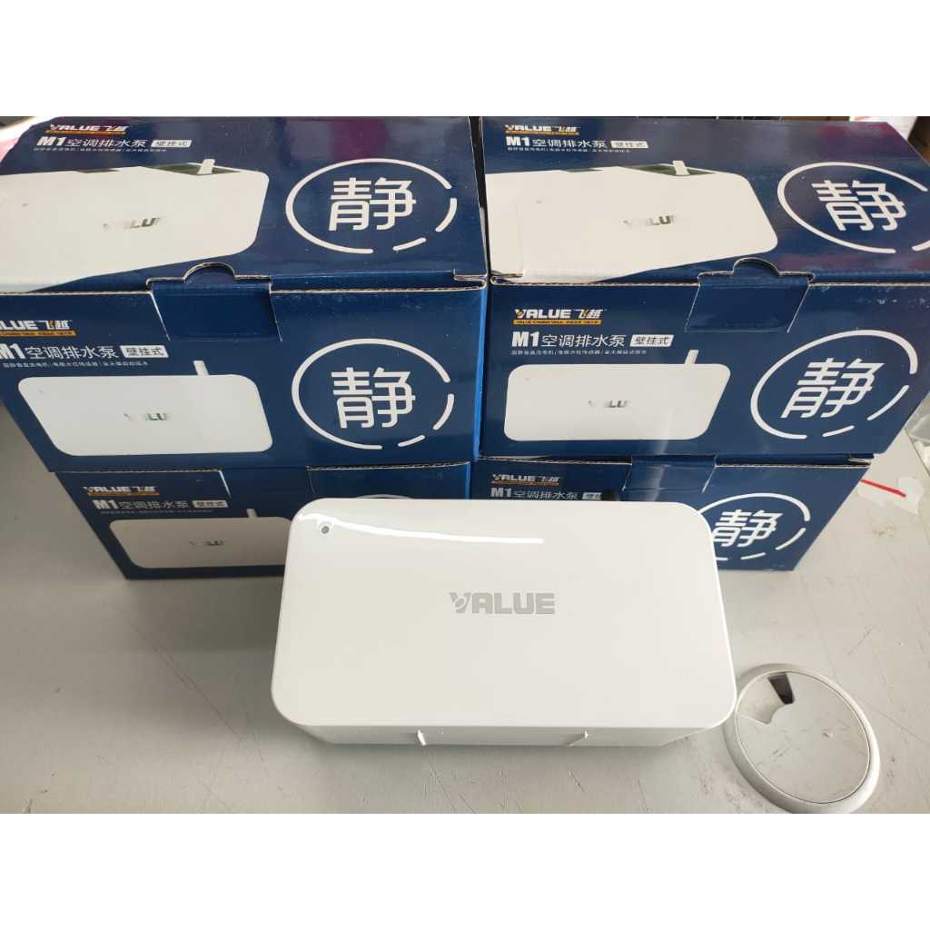VALUE Drain Pump For Air-Conditioner 1.0hp - 3.0hp (M1) | Shopee Malaysia