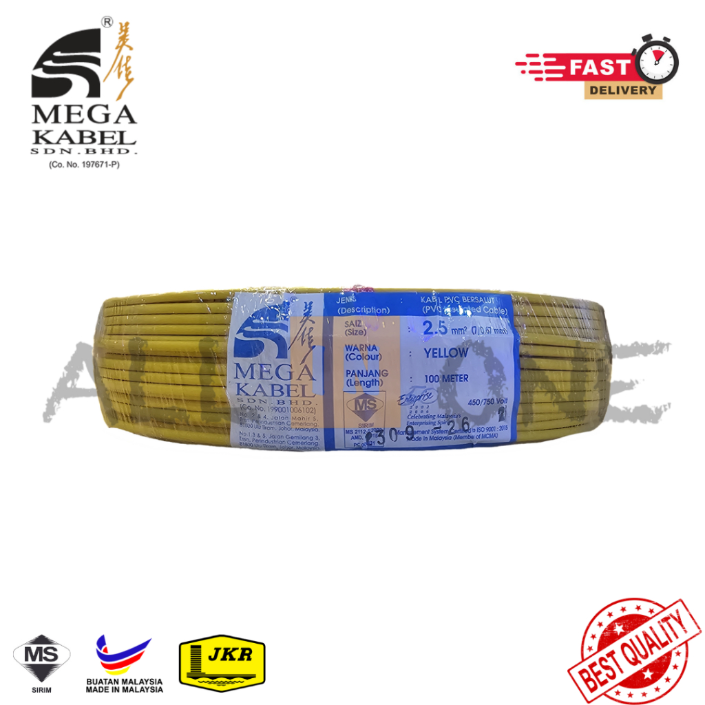MEGA 2.5MM PVC CABLE (1MTR) | Shopee Malaysia