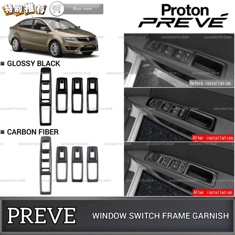 AMAZING PROTON PREVE PROTON SUPRIMA CAR POWER WINDOW SWITCH PANEL FRAME ...