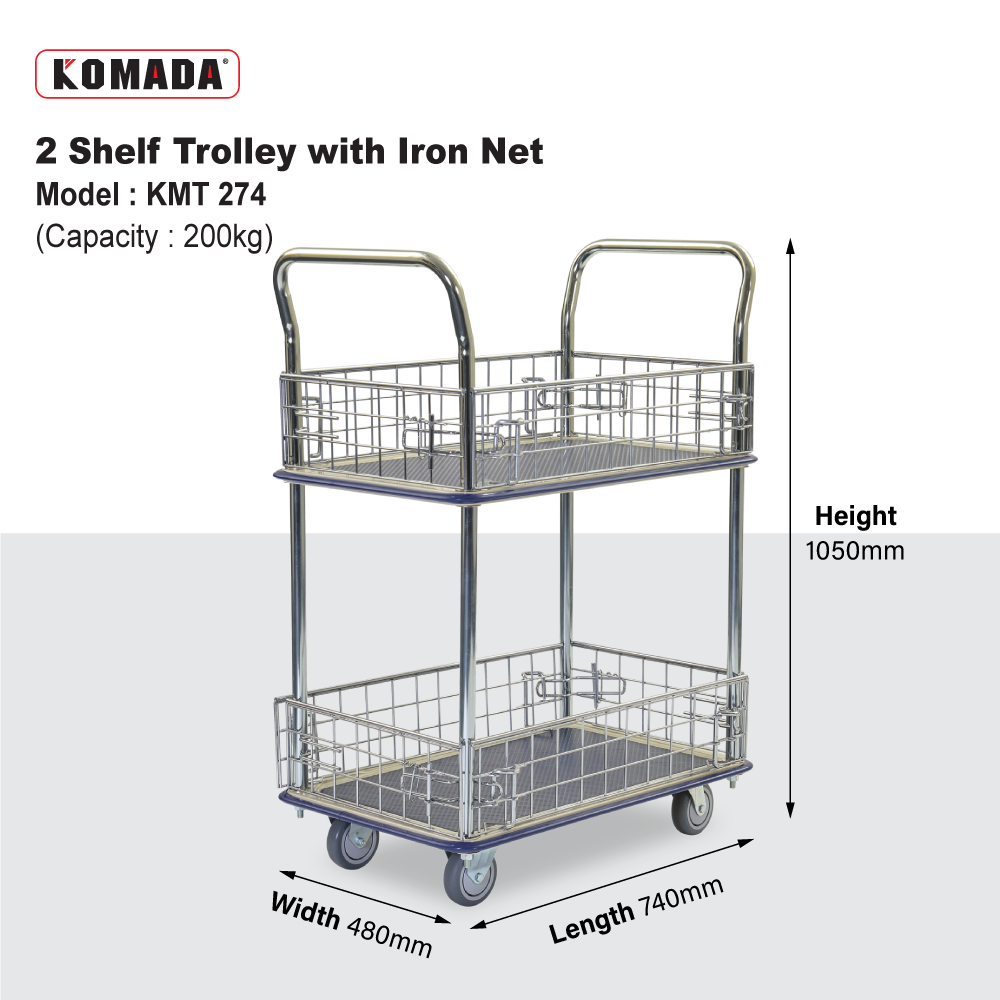 TTF Rack™ (KMT Series) KOMADA 200KG Foldable Handle Platform Trolley ...