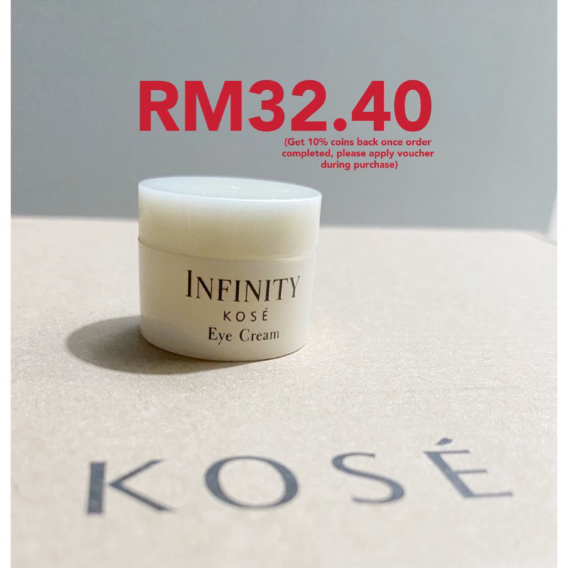 Kose Infinity Prestigious Eye Cream 6ml (Trial Size) | Shopee Malaysia