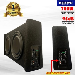 10 Inch Double Subwoofer With Box Built In Power Amplifier 700W Peak ...